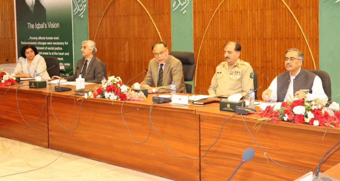 CPEC: The 11th JCC conference will cover the key economic sectors ...