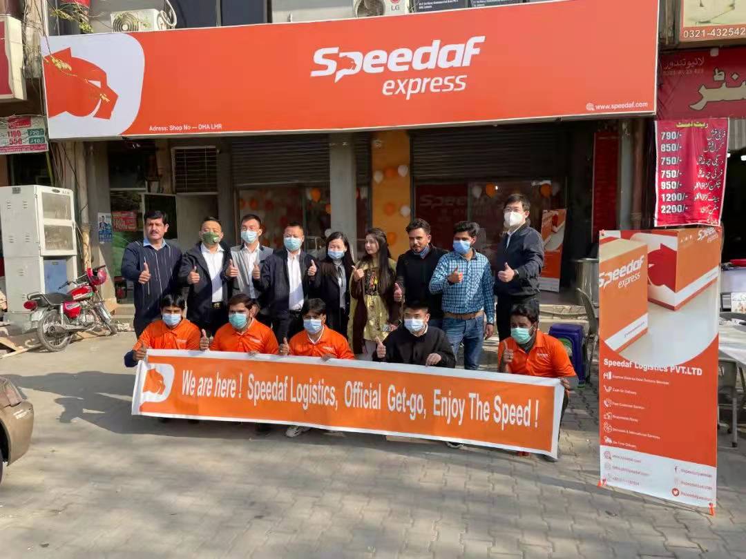 Increased investment by Speedaf Express in Pakistan – CPECnews